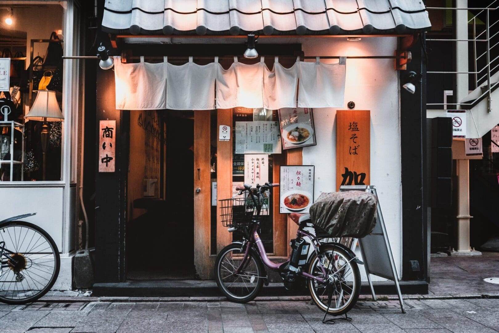 The ultimate Tokyo city guide - Swoon by SLH